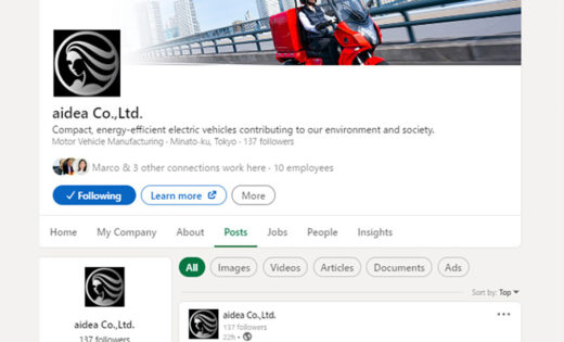 aidea | Save our Earth with an electric vehicle